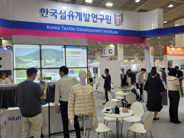 ktdi, PIS 2024에서 섬유패션산업의 디지털‧친환경 전환을 위한 혁신 선보여